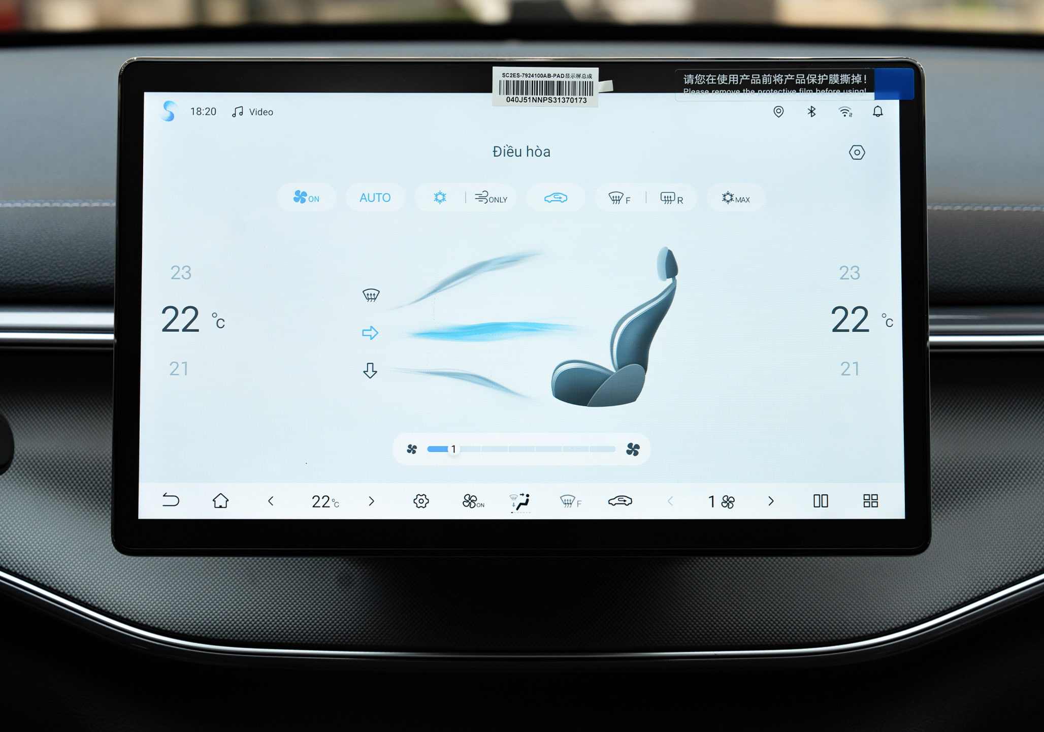 BYD Seal 5 mang đến trải nghiệm vượt xa một chiếc sedan cỡ C thông thư